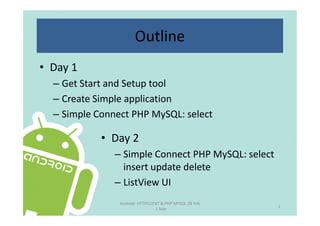 Android Httpclient Php Mysql Ppt