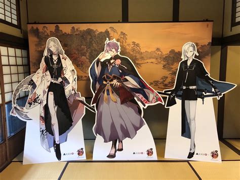 刀剣乱舞 本丸通信 【公式】 On Twitter Rt Bunkyotokyo 【お知らせ】文京区×刀剣乱舞 Online 1