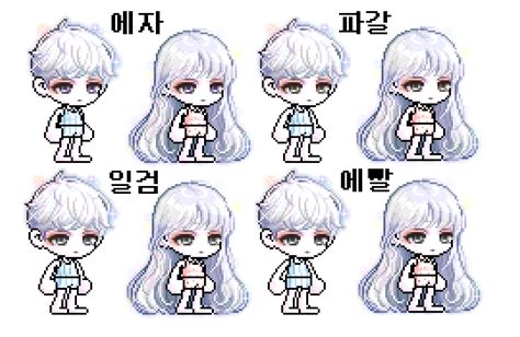 메이플스토리 인벤 뮤트얼굴 믹렌 비교 인게임 메이플스토리 인벤 코디 염색 갤러리