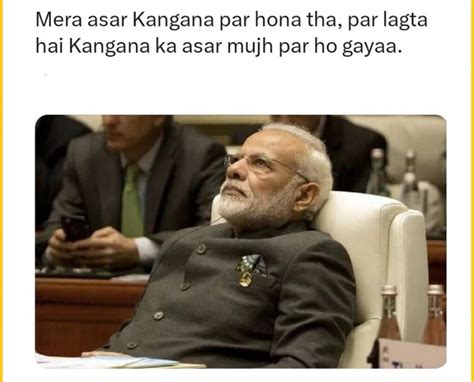 Daily New Lies Ke Chakkar Me Adani Ambani Se Panga Le Baitha R