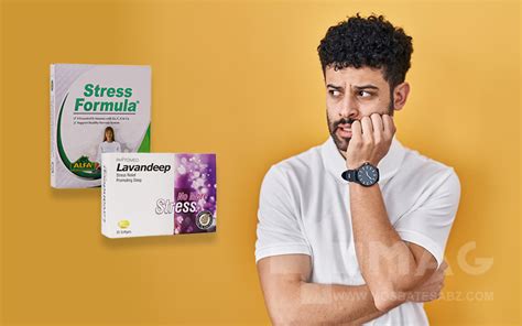 بهترین قرص‌ ضد استرس انتخاب‌های مؤثر برای کاهش اضطراب