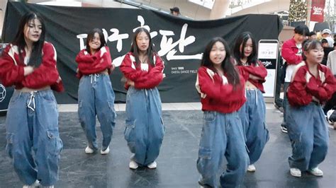 Deagu Dance Field 대구 댄스 공연 Kpop Random Play Dance 케이팝 랜덤 댄스 공연댄스 동아리