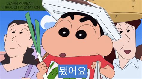 How To Read Korean Vowels Part1 How To Read Korean Vowels Part1 This