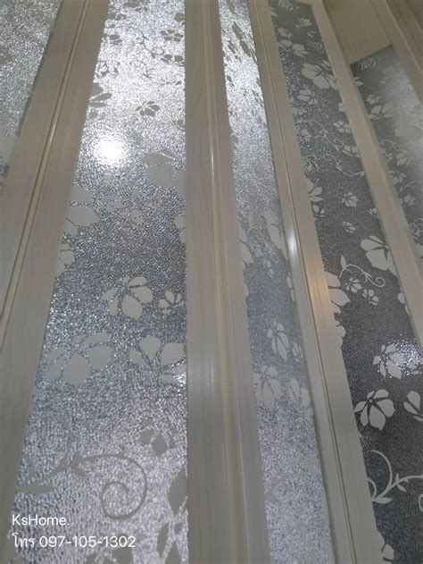 ฉากกั้นแอร์ Pvc สีขาว📣 สนใจสั่งซื้อ ปรึกษา สอบถามรายละเอียดเพิ่มเติม