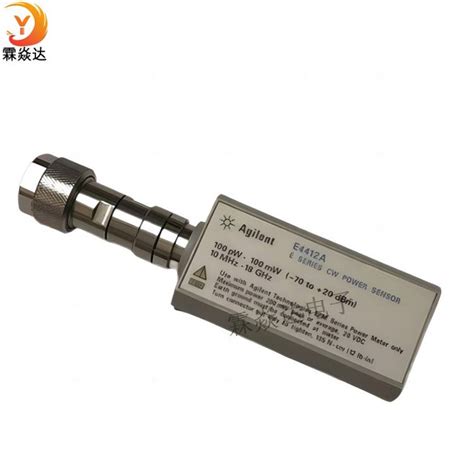 Agilent 安捷伦 宽动态范围功率传感器 E4412a