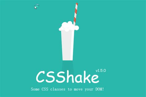 CSS Shake 摇摆摇摆动感的 CSS 抖动效果 IT书包