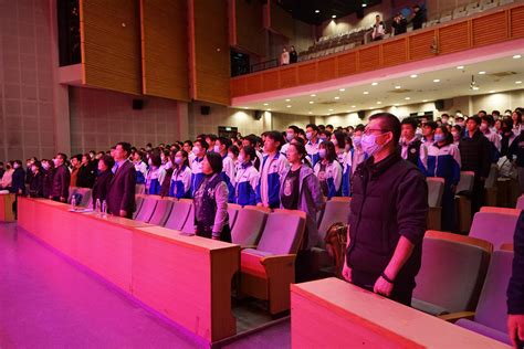 披坚执锐战百日不负韶华少年时主题中考百日誓师大会顺利召开 北大附中初中部