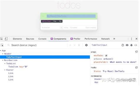Chrome插件：react Developer Tools 使用者视角的实用指南 知乎