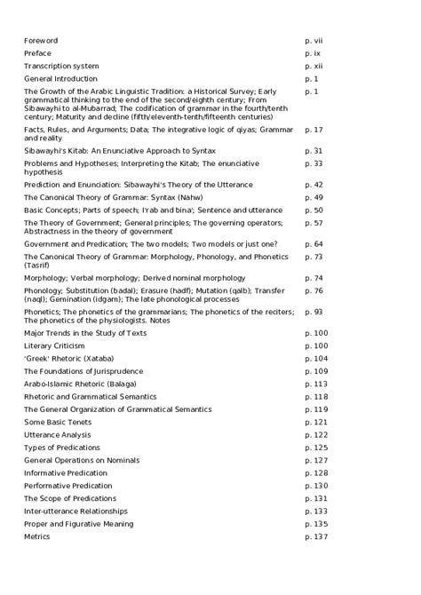 Pdf The Arabic Linguistic Tradition