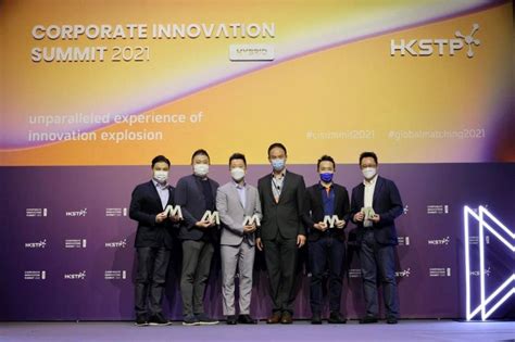 Hkstp Partnerships On Linkedin 【congratulations To All Innovation
