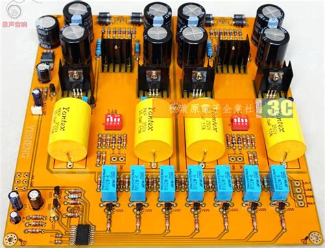 成品板 露天市集 全台最大的網路購物市集