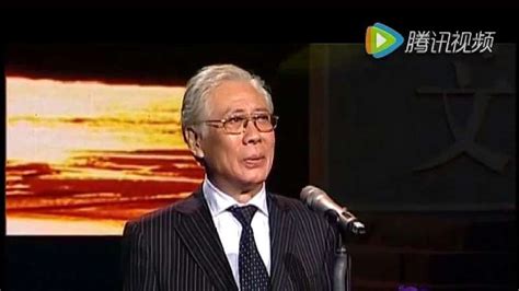 著名表演艺术家焦晃朗诵我的中国 文化历史 文化艺术 好看视频