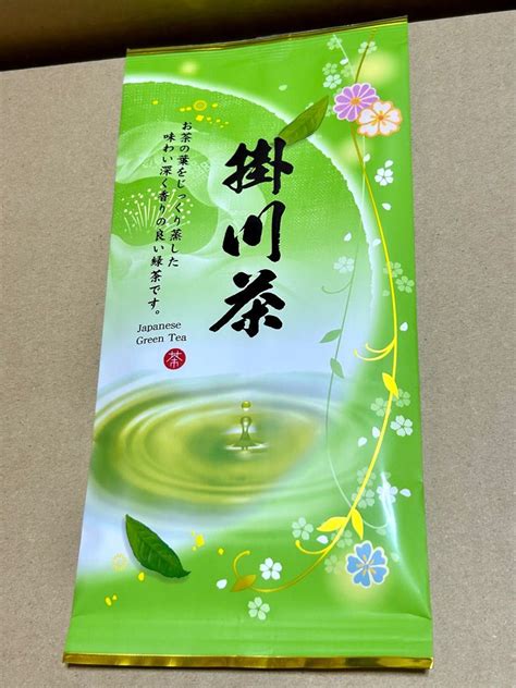 掛川茶 静岡県産Yahoo フリマ旧PayPayフリマ