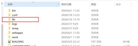 使用nginx tomcat8 5 redis 实现负载均衡和session共享 静静的码 博客园