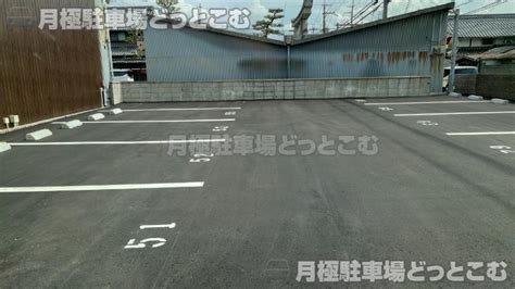大県4－1－3の月極駐車場情報 7000円 24時間 【月極駐車場どっとこむ】月極の駐車場検索専門サイト