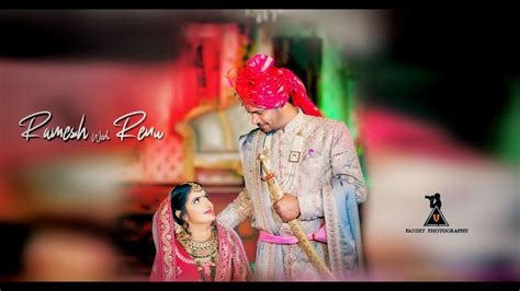 Wedding Film 2023 Ramesh And Renu Pandit Photography Bhadra Youtube