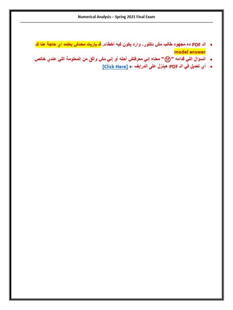 Numerical Analysis Spring 2021 Final 2 Pdf Numerical Analysis