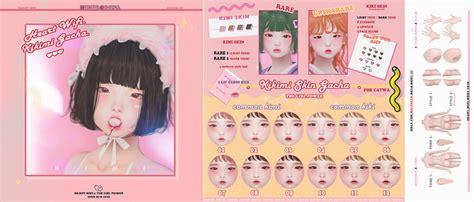 Second Life Marketplace Heart Wifi Kiki Skin Ultrarare