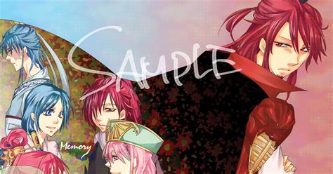 C86 C86新刊①煌帝国 水門のマンガ 煌帝国 練紅炎 練紅明 Pixiv