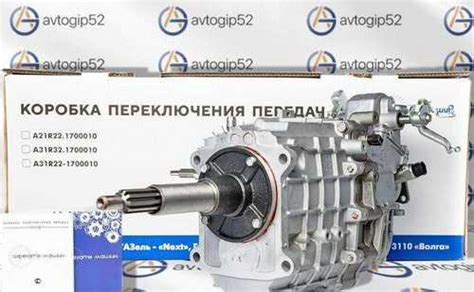 Кпп газель некст под джойстик Вся Россия | Автозапчасти | Festima.Ru ...