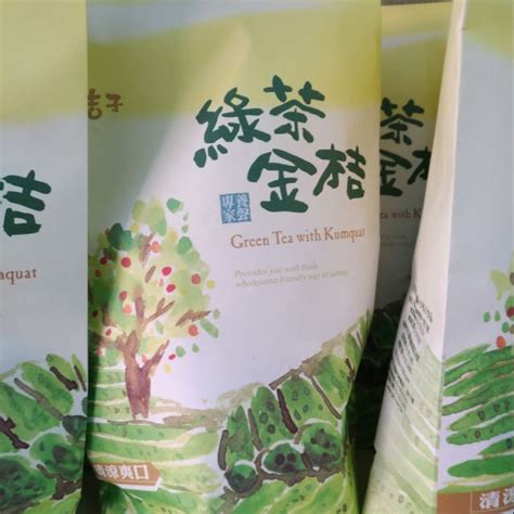 甜露露宜蘭代購 宜蘭蜜餞高連登代購綠茶金桔~喉糖小桔子代購中秋節禮盒過年禮盒伴手禮 蝦皮購物