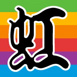 Missing zipmod ZIPMOD不足の対処 koikatsu info