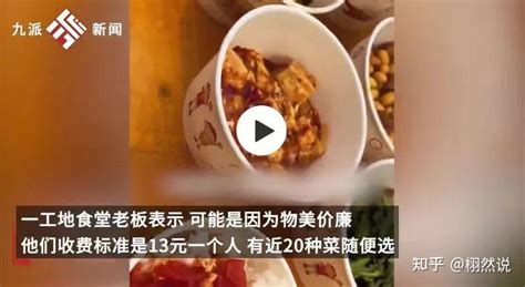 这才是真的字越少事越大 知乎