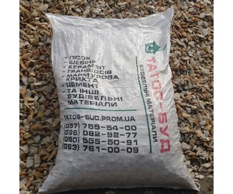 Мраморная крошка [гранитная крошка] в Харькове недорого с доставкой ⭐ стройбаза Татос Буд