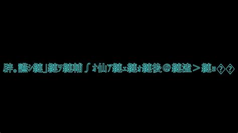O I Youtube