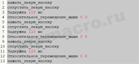 Logitech Mouse Macros Professional Macros For A4Tech Bloody X7 And