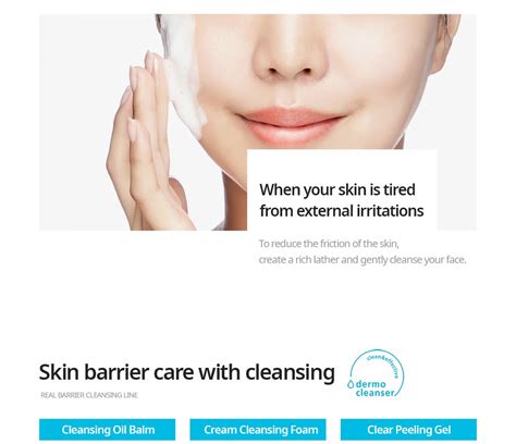 Real Barrier Cream Cleansing Foam 11 120ml120ml Shopee Singapore