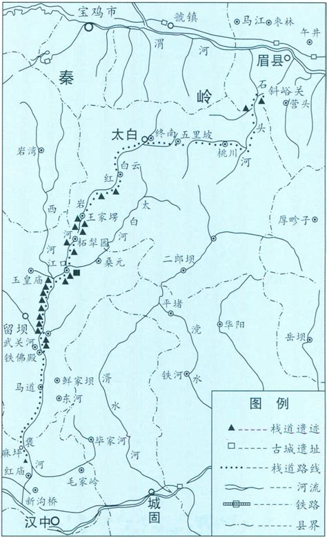 褒斜栈道遗址 陕西文物古迹 图片