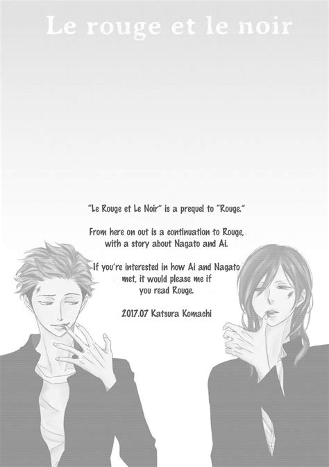 [katsura komachi] le rouge et le noir c 0 3 5 [eng] {exiled rebels