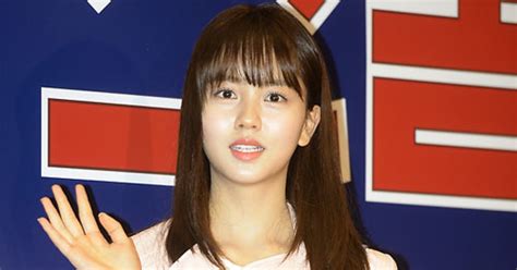 포토 김소현 인사하는 인형