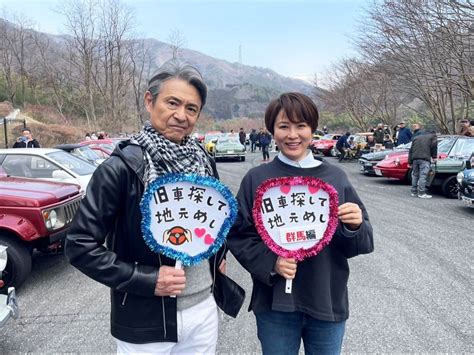 相棒女優・鈴木砂羽の車遍歴 エンストがトラウマでオートマ限定も昭和の旧車に開眼 伊勢神宮まで冒険ドライブ｜よろず〜ニュース