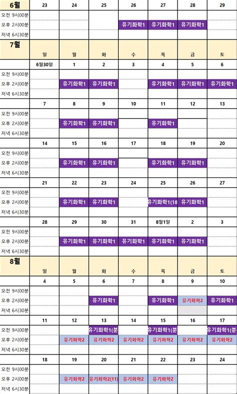 Daum 카페
