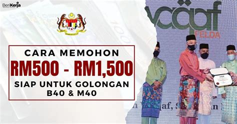 Bantuan Dari RM500 RM1500 One Off Ini Cara Mohon Bantuan Kewangan SIAP