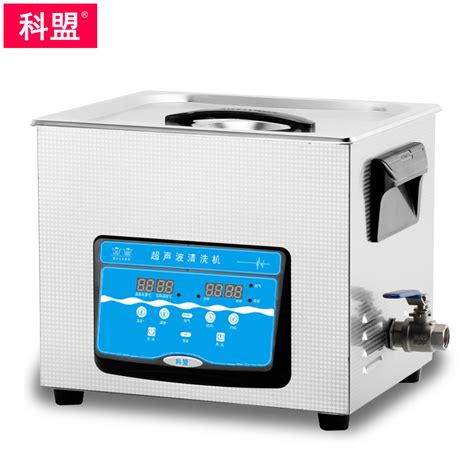标准机台式c系列 超声波清洗机 单槽小型超声波清洗机厂家