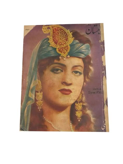 Pashto Books Khajistan™