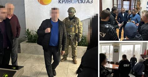 Разворовали государственное голубое топливо на миллиарды гривен СБУ и БЭБ разоблачили 16