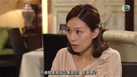 誰家灶頭無煙火 免費觀看TVB劇集 TVBAnywhere 北美官方網站