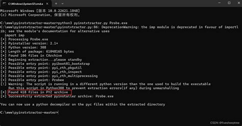 Nssctf逆向刷题记录skipping Pyz Extraction Csdn博客 Nssctf逆向刷题记录skipping Pyz Extraction Csdn博客
