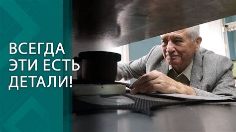 Работу выбрал как жену раз и навсегда В чём секрет обуви