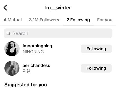 Did Karina Delete Her Ig What Happened Raespa