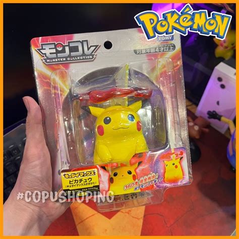 Pi Ka Chu Gigantamax Takara Tomy Hyper Size Model Shopee Thailand