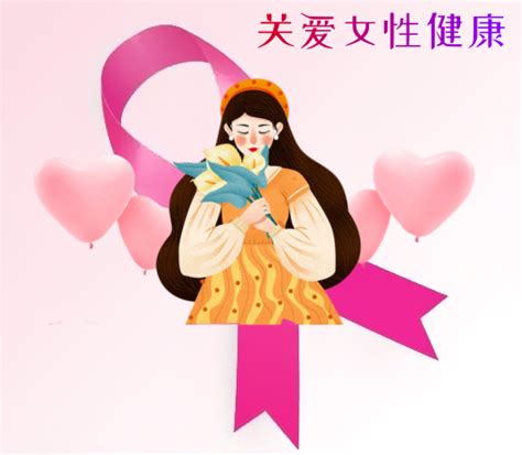 胸部有硬块一捏就痛怎么办？ 知乎