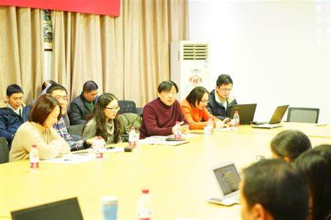 《探索与争鸣》杂志社全体编辑应邀来我院座谈