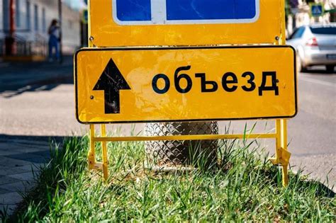 В пригороде Новороссийска ограничат движение транспорта Кубань Информ