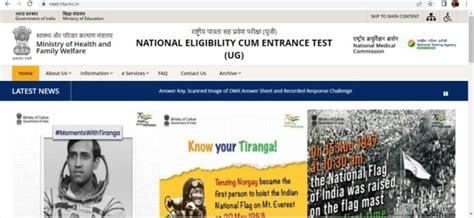 Neet Results 2022 Released Websites To Check Score Education Gallery News The Indian Express