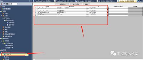 三菱plc结构化文本st简单的配方程序 哔哩哔哩